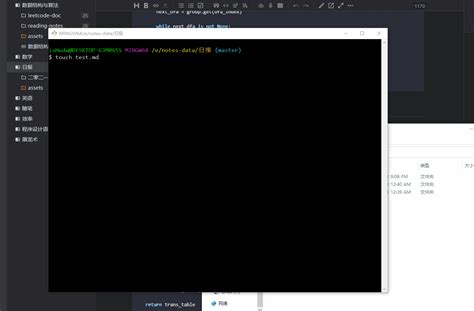 关于无法识别用户自建的md文件的问题 · Issue 1349 · Siyuan Notesiyuan · Github