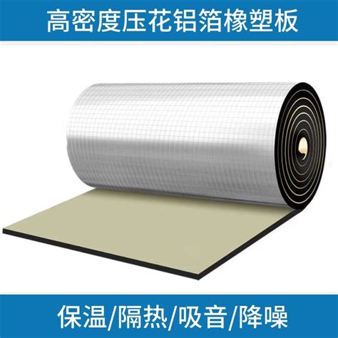 廊坊新翊通节能科技有限公司