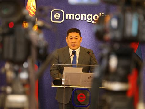 Төрийн 181 үйлчилгээг цахимаар хүргэх E Mongolia нэгдсэн системийг нээлээ Isee Mn