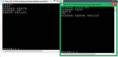 C Tcp实现多个客户端与服务端 数据 传输 Mr웃zhang 博客园