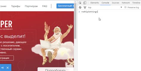 Python How Can I Execute Javascript In Selenium And Grab Data Stack Overflow