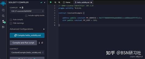 Solidity之旅（十六）constant 和 Immutable状态变量 知乎