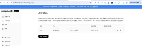 理论代码讲解streamable Mcp服务器原理，拒绝调包从0到1手撕流式 Mcp服务器！ Csdn博客