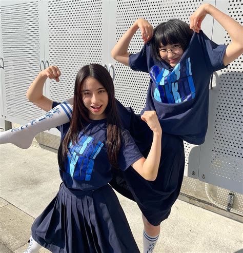 Atarashii Gakko Kanon Suzuka