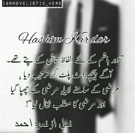 Pin Di Creativityworld Su All Time Favourite