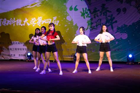 我校第四届“恰青春·展风华”大学生风采大赛圆满结束 团委