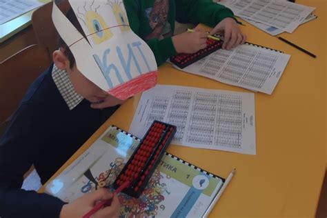 Ментална аритметика в училище Академия КИТ