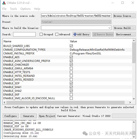 GmSSL windows C SM2国密 验签 知乎
