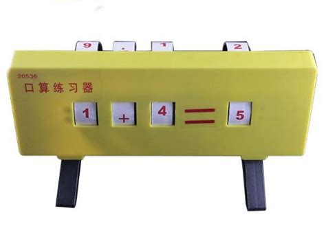 江苏天地人和科教仪器设备有限公司 首页