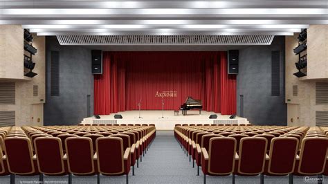 Дизайн интерьера зрительного зала ДК Акрихин 375 м кв на 587 мест