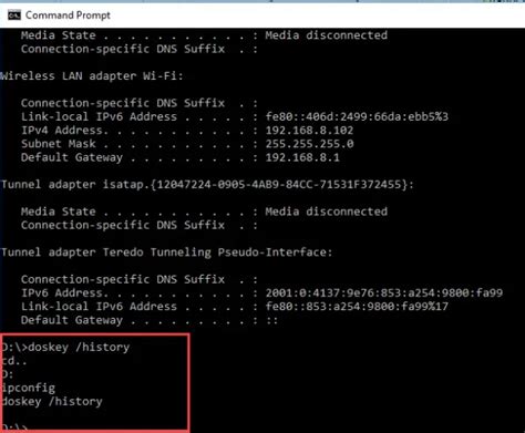 How To Check Command History In Command Prompt In Windows