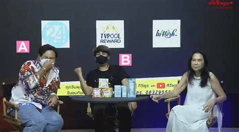 เกินไปไหมอะ เด็กซิ่วที่มีความสุขที่สุดในโลก