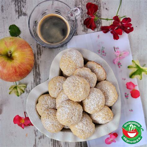 Ябълкови сладки Домашни Вкусотии