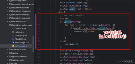 Fastadmin Selectpage下拉框默认选中fastadmin Selectpage 默认选中 Csdn博客