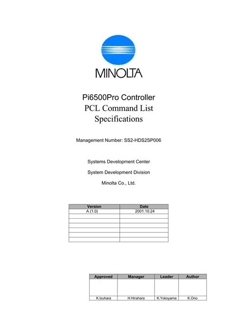 Pcl Command List Specifications