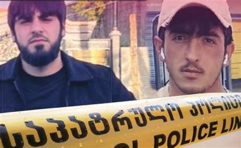 გაზეთ რეზონანსის ინტერნეტ პორტალი