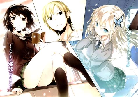 File Boku Wa Tomodachi Ga Sukunai Vol Ch Img Baka Tsuki