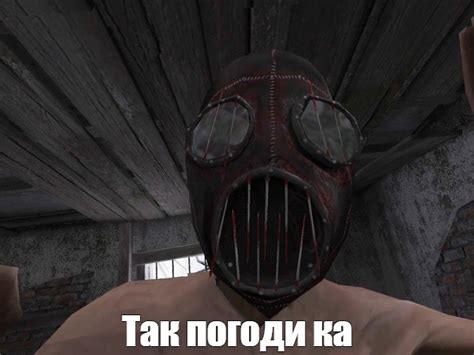 Мем Так погоди ка Все шаблоны Meme