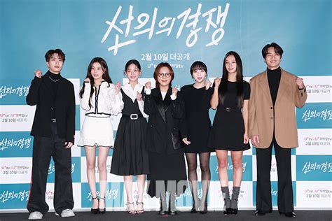 맥스포토 드라마 ‘선의의 경쟁 파이팅