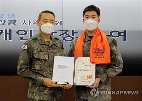 육군 2022 육군항공 사격대회 시상식 개최 연합뉴스