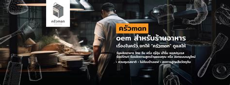 กลุ่มสาระการเรียนรู้วิทยาศาสตร์และเทคโนโลยี โรงเรียนตาคลีประชาสรรค์ Added กลุ่มสาระการเรียน