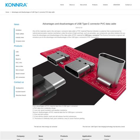 Advantages And Disadvantages Of Usb Type C Connector Pvc Data Cable