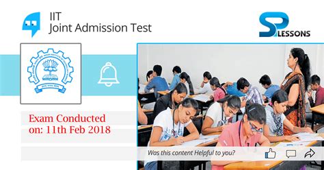 IIT JAM Exam Result