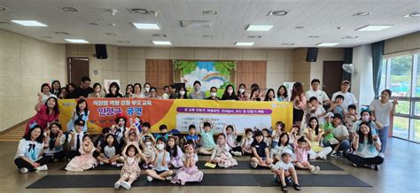 [직장맘 역량 강화 부모 교육 「인형극」 운영 결과] 1 김해시여성센터and동부새일센터and직장맘지원센터