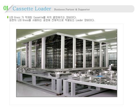 대양이엔티방문을 환영합니다