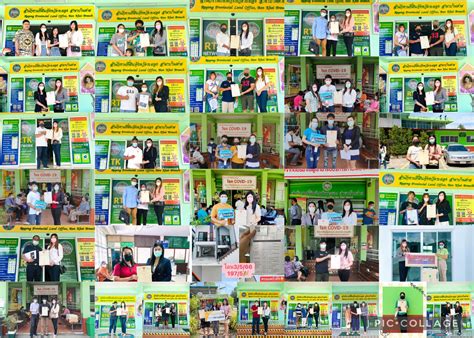 Plan Dd Plan Dd Added A New Photo