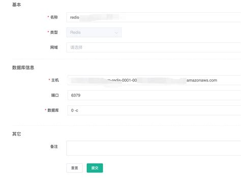 [bug] redis 托管是否不支持集群模式 · issue 8748 · jumpserver jumpserver · github
