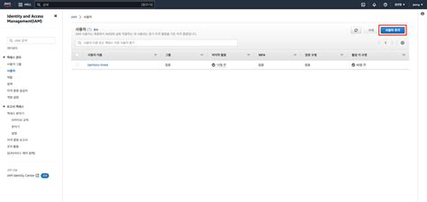 Aws Lambda를 이용해 슬랙 앱 배포하기 재그지그의 개발 블로그