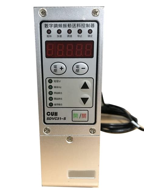 Cuh Sdvc31 S Digital Vibratory Controller At Best Price In Pune Id