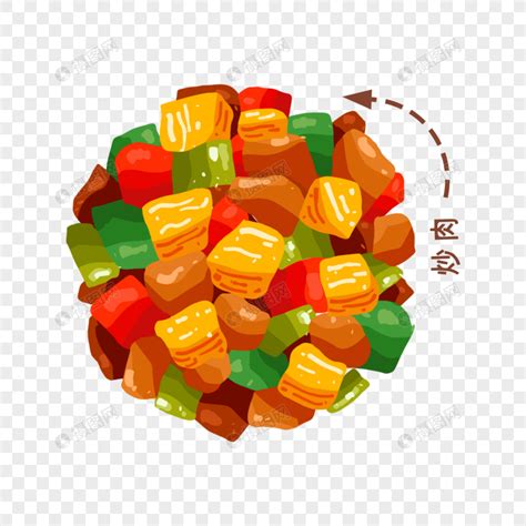 튀긴 고기 Png 일러스트 무료 다운로드 Lovepik