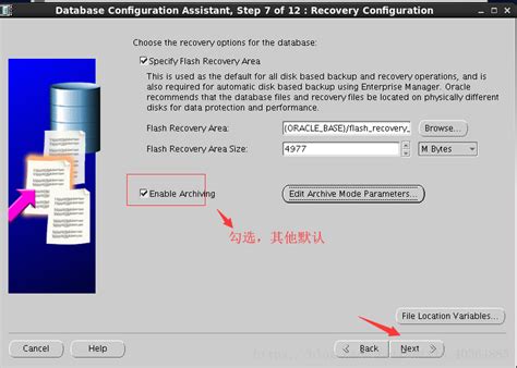 Linux 安装oraclecompat Libcap1 Csdn博客