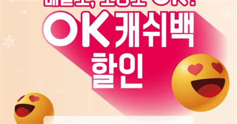 피자헛 2월 한 달간 최대 45 할인 프로모션 진행