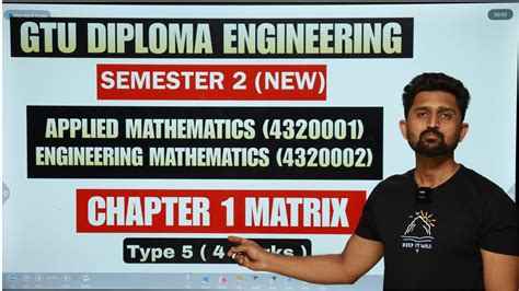 Diploma Sem 2 Mathematics Chapter 1 Matrices 18 Marks Type 5 Gtu Diploma Engineering Most