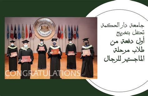 Sara Madani Posted On Linkedin