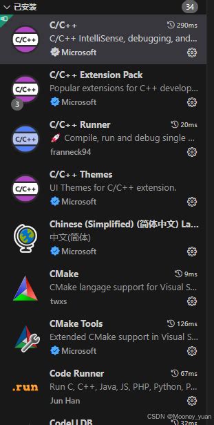 Windows VS Code使用Cmake工具编译调试C代码 windows cmake vs CSDN博客