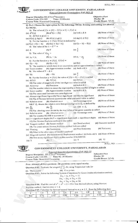 Numerical Computing Bscs Gcuf Past Papers 2022 Education Hub
