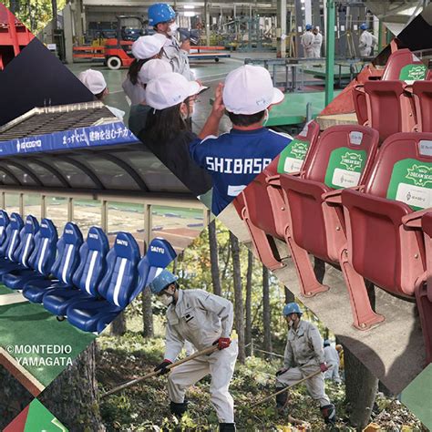 地域との関わりサステナビリティアイジー工業株式会社