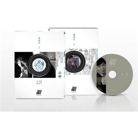 合友唱片 楊德昌 恐怖份子 李立群 金士傑 30周年手繪紀念版 藍光 Terrorizers 30th Bd Yahoo奇摩拍賣