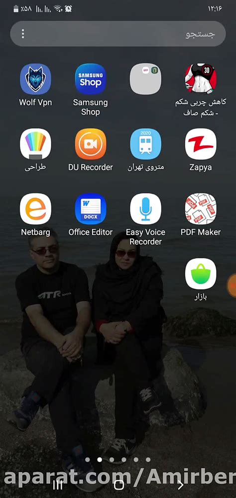 اموزش نصب نسخه هک کلش اف کلنز