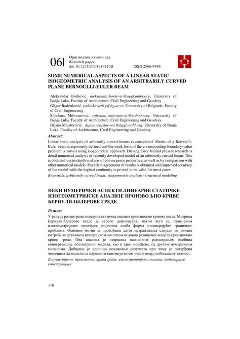 Pdf Some Numerical Aspects Of A Linear Static Isogeometric Analysis Of An Arbitrarily Curved