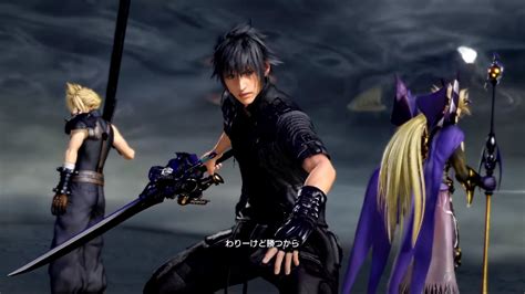 Dissidia Final Fantasy Nt Guide Tips Characters Team Composition Hp