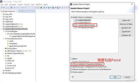 无网络用idea搭建spring boot idea没网状态下创建springboot mob6454cc6441b6的技术博客 51cto博客