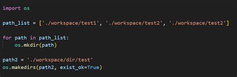 Python 폴더 생성 Osmkdir Vs Osmakedirs
