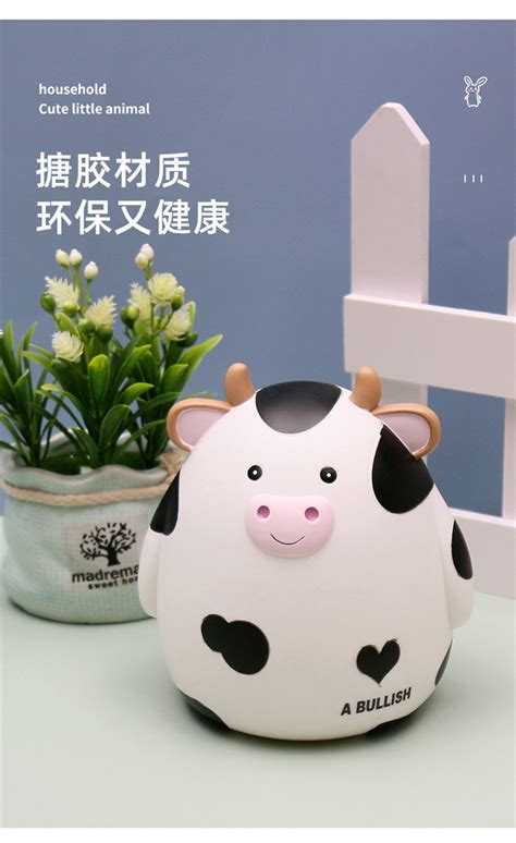 呆萌小牛图片大全 小萌牛图片 大山谷图库