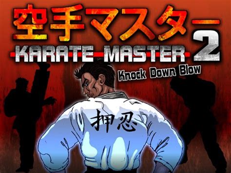Karate Master 2 Knock Down Blow [crian Soft] Dlsite Doujin