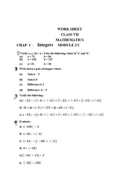 Vii Maths Worksheet Pdf Mathematics